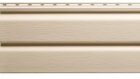Concord Quality Vinyl Siding - Profiles and Colours - Gentek Canada